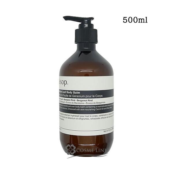 ボディクリーム500mlお肌にしなやかさ・やわらかさ・うるおいを。 優れた保湿効果と爽やかな香り。すべての肌タイプに使える保湿効果の高いバーム。原産国：オーストラリア並行輸入品