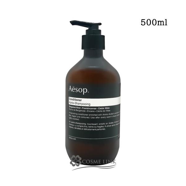 コンディショナー500mlほとんどの髪質タイプの方に。 うるおいたっぷりのコンディショナーです。カラーリングで傷んだ髪にも最適です。髪をうるおし、指通りのいいなめらかな髪の毛に仕上げ、さわやかな香りで包み込みます。シャンプーはこちら シャン...