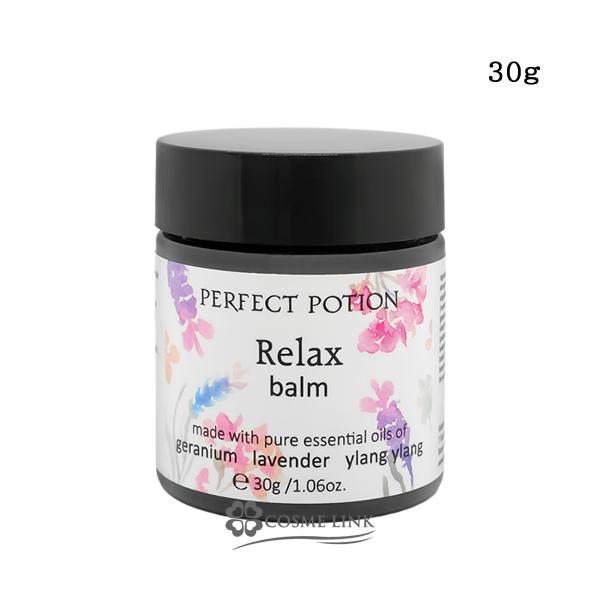 アロマバーム30g水を使わず厳選原料のみでつくられたバーム ラベンダー、ゼラニウム、イランイランの癒しのブレンドに包み込まれるバームで、一日の終わりにリラックス時間を。マッサージするように、こめかみや肩や首の後ろに塗ってください。原産国：オ...