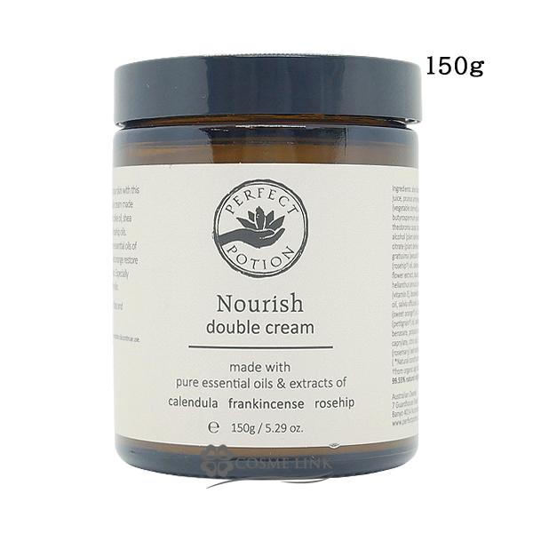 ボディクリーム150gたくさんの植物成分がつまったボディクリーム。 認定オーガニックのオリーブオイル、シアバター、アボカドオイルなどの植物オイルに、セージやフランキンセンスなどの精油を加えたリッチなボディクリームです。肌荒れを防ぎ、素肌を整...