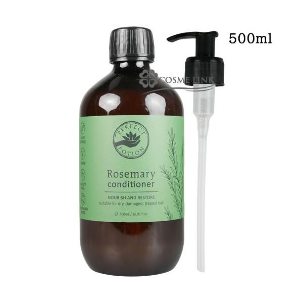 コンディショナー500ml髪に深く栄養を与え、集中補修。 ローズマリーやホホバといった植物成分が、髪に潤いとハリを与えます。天然成分で作られた栄養豊富なコンディショナーです。髪にうるおいと、ツヤ、ハリを与え、しっとりとした仕上がりに。ダメー...