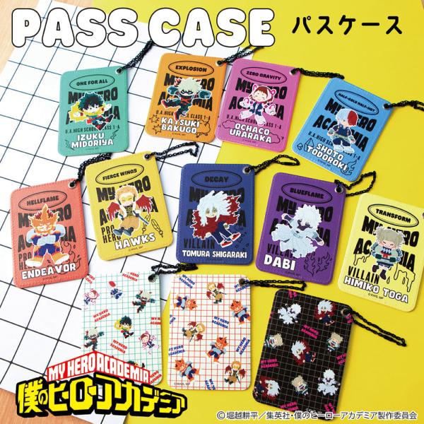・お客様都合による返品交換はお受けできかねます。予めご了承くださいませ。例：イメージと違う、機種・デザインを間違えて購入した など商品素材：合成皮革サイズ：約H106×W76mmコピーライト：(C) 堀越耕平／集英社・僕のヒーローアカデミア...