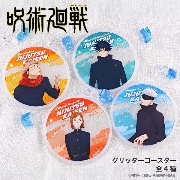 ・お客様都合による返品交換はお受けできかねます。予めご了承くださいませ。例：イメージと違う、機種・デザインを間違えて購入した など商品素材：本体(ポリカーボネート) / カバー(シリコン)サイズ：約110φ×厚み8mm（シリコンカバー装着時...