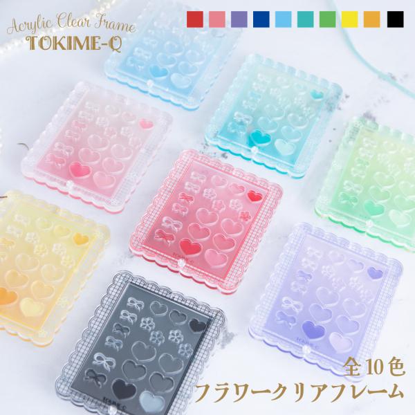 ・お客様都合による返品交換はお受けできかねます。予めご了承くださいませ。例：イメージと違う、機種・デザインを間違えて購入した など商品素材：アクリルサイズ：本体： W84x H104mm / フレーム部分：W64 x H90mm関連ワード；...
