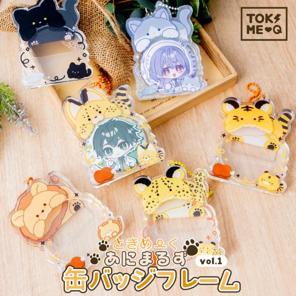 ・お客様都合による返品交換はお受けできかねます。予めご了承くださいませ。例：イメージと違う、機種・デザインを間違えて購入した など商品素材：アクリルサイズ：本体： W71x H96mm  / フレーム部分：φ59mm関連ワード；あにまるず缶...