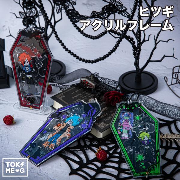 ・お客様都合による返品交換はお受けできかねます。予めご了承くださいませ。例：イメージと違う、機種・デザインを間違えて購入した など商品素材：アクリルサイズ：約W90x H174mm / フレーム部分：W75x H146mm関連ワード；ヒツギ...