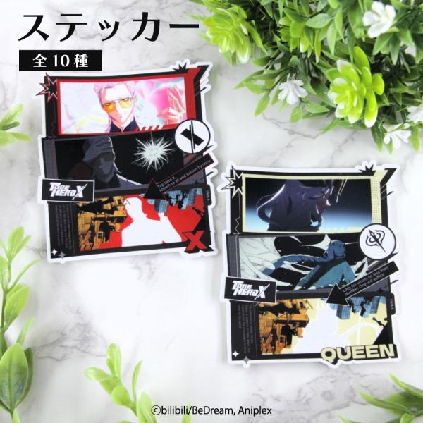 ・お客様都合による返品交換はお受けできかねます。予めご了承くださいませ。例：イメージと違う、機種・デザインを間違えて購入した など商品素材：紙サイズ：約87×100mmコピーライト：(C) bilibili/BeDream, Aniplex...