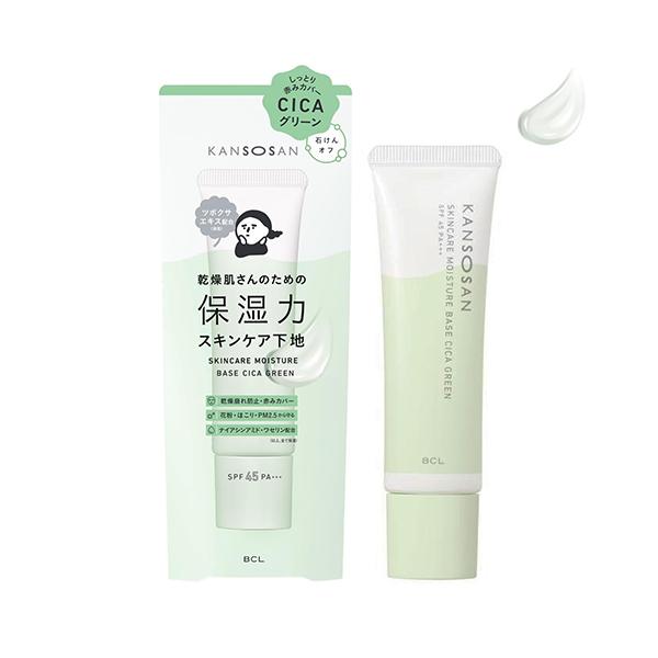 【ブランド】BCL【商品カテゴリ】スキンケア   化粧下地  【分類】国内正規品【原産国】日本など【商品区分】化粧品・フレグランス【商品説明】肌荒れと乾燥をケアしながらしっとりトーンアップ!1日中しっとりうるおい肌に うるおい成分たっぷり配...