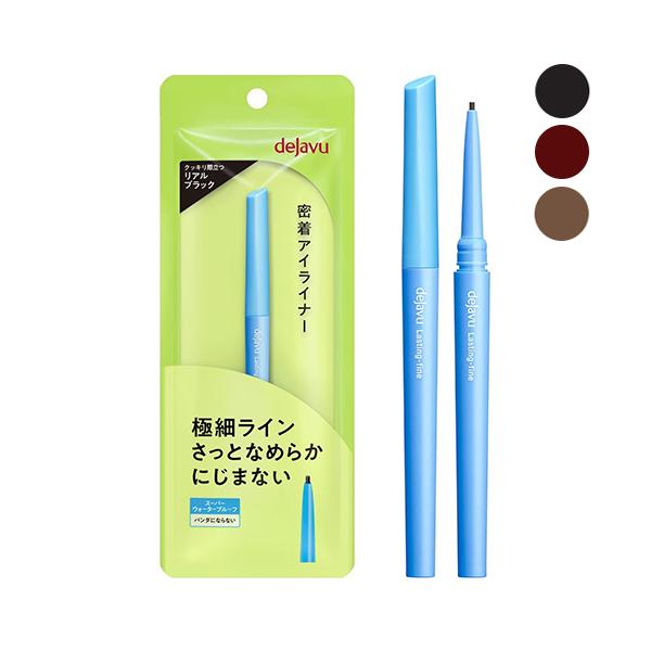 【ブランド】イミュ【商品カテゴリ】メイクアップ   アイライナー  【分類】国内正規品【原産国】日本など【商品区分】化粧品・フレグランス【商品説明】直径1.5mmの超極細芯を採用したアイライナーです。目のキワやまつ毛の間、目尻など細かいとこ...