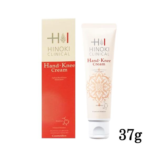 【ブランド】ヒノキ肌粧品【商品カテゴリ】ボディケア   ハンドケア フットケア 【分類】国内正規品【原産国】日本など【商品区分】医薬部外品【商品説明】手、ひじ、ひざなどを守る無香料のクリーム。肌あれ、ひび、あかぎれ、しもやけを防ぎます。保水...