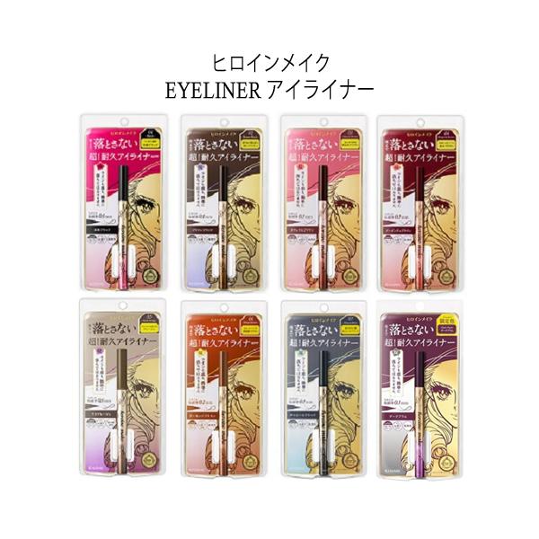 【ブランド】ヒロインメイク【商品カテゴリ】メイクアップ   アイライナー  【分類】国内正規品【原産国】日本など【商品区分】化粧品・フレグランス【商品説明】水性の高い成分をオリジナル比率でブレンドした超！耐久スーパーウォータープルーフ耐久処...