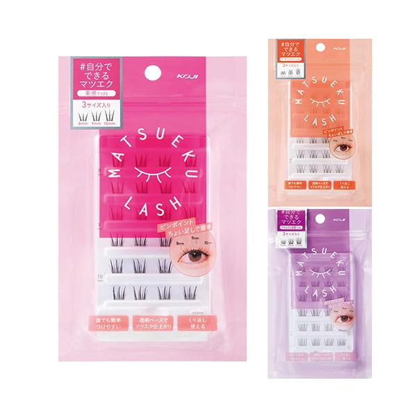 【ブランド】コージー本舗【商品カテゴリ】メイクアップ   つけまつげ  【分類】国内正規品【原産国】日本など【商品区分】化粧品・フレグランス【商品説明】自まつげが短い所、少ない所にピンポイントで足せる、自分でできるマツエク。自まつげに溶け込...