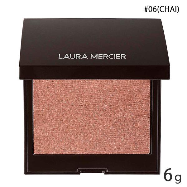 ローラメルシエブラッシュカラーインフュージョン6g#06(CHAI) BLUSH COLOUR INFUSION Matte dirty rose ■商品カテゴリ■ 人気 おすすめ Laura Mercier チャイ メイクアップ チーク爆...