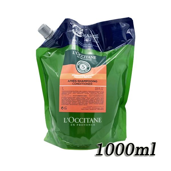 【ブランド】ロクシタン【商品カテゴリ】ヘアケア   リンス・コンディショナー  【分類】海外正規品（並行輸入品）【原産国】フランスなど【商品区分】化粧品・フレグランス【商品説明】※こちらの商品はリフィル（詰替え用）です。髪密度を高め洗いなが...
