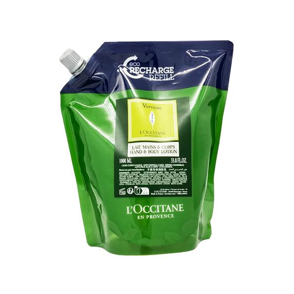 【ブランド】ロクシタン【商品カテゴリ】ボディケア   ボディローション・ミルク  【分類】海外正規品（並行輸入品）【原産国】フランスなど【商品区分】化粧品・フレグランス【商品説明】ヴァーベナの爽やかな香りが楽しめるローション。べたつかず、し...