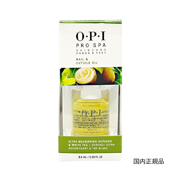 【ブランド】OPI オーピーアイ【商品カテゴリ】ネイル   ネイルケア  【分類】国内正規品【原産国】アメリカなど【商品区分】化粧品・フレグランス【商品説明】キューティクルに潤いを与え、指先を乾燥やささくれなどから守る甘皮用オイル。保湿力に...