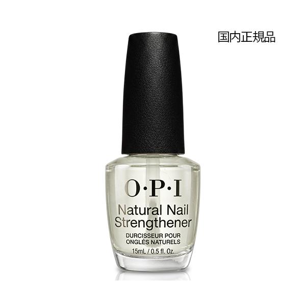 【ブランド】OPI オーピーアイ【商品カテゴリ】ネイル   ネイルケア ベース・トップコート 【分類】国内正規品【原産国】アメリカなど【商品区分】化粧品・フレグランス【商品説明】柔らかい爪に硬さをもたらすベースコート。弱くなった自然爪や、乾...