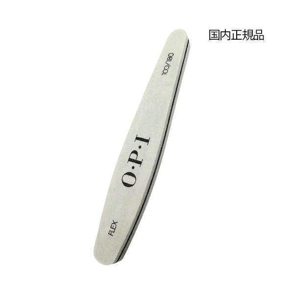 【ブランド】OPI オーピーアイ【商品カテゴリ】ネイル   ネイルケア  【分類】国内正規品【原産国】韓国など【商品区分】化粧品・フレグランス【商品説明】摩耗しにくく耐久性があり、使いやすいオーピーアイプロフェッショナルファイル。使いやすい...