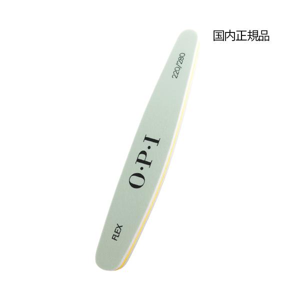 【ブランド】OPI オーピーアイ【商品カテゴリ】ネイル   ネイルケア  【分類】国内正規品【原産国】韓国など【商品区分】化粧品・フレグランス【商品説明】プロフェッショナルネイリストにも愛用される、OPIの高品質ネイルファイル。220/28...