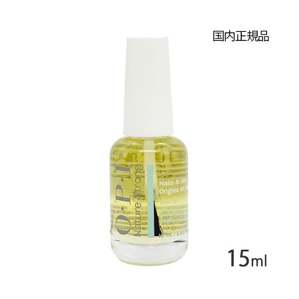 【ブランド】OPI オーピーアイ【商品カテゴリ】ネイル   ベース・トップコート  【分類】国内正規品【原産国】ポーランドなど【商品区分】化粧品・フレグランス【商品説明】OPI プロスパシリーズがリニューアル！軽い付け心地でべたつかず、角質...