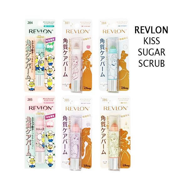 【ブランド】レブロン【商品カテゴリ】スキンケア   リップケア  【分類】国内正規品【原産国】中国など【商品区分】化粧品・フレグランス【商品説明】唇の角質ケアと保湿を同時に叶えるスティックタイプのリップスクラブです。シュガーのように溶けるス...