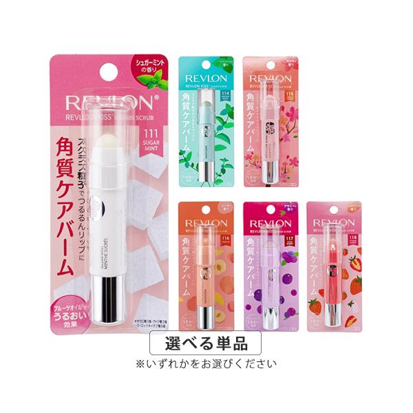 【ブランド】レブロン【商品カテゴリ】スキンケア   リップケア  【分類】国内正規品【原産国】中国・アメリカなど【商品区分】化粧品・フレグランス【商品説明】唇の角質ケアと保湿を同時に叶えるスティックタイプのリップスクラブです。シュガーのよう...