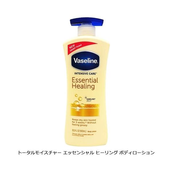 【ブランド】ヴァセリン【商品カテゴリ】スキンケア ボディケア  ボディーローション・ミルク・トナー  【分類】海外正規品（並行輸入品）【原産国】アメリカなど【商品区分】化粧品・フレグランス【商品説明】敏感肌にもお使いいただける、ミルクタイプ...