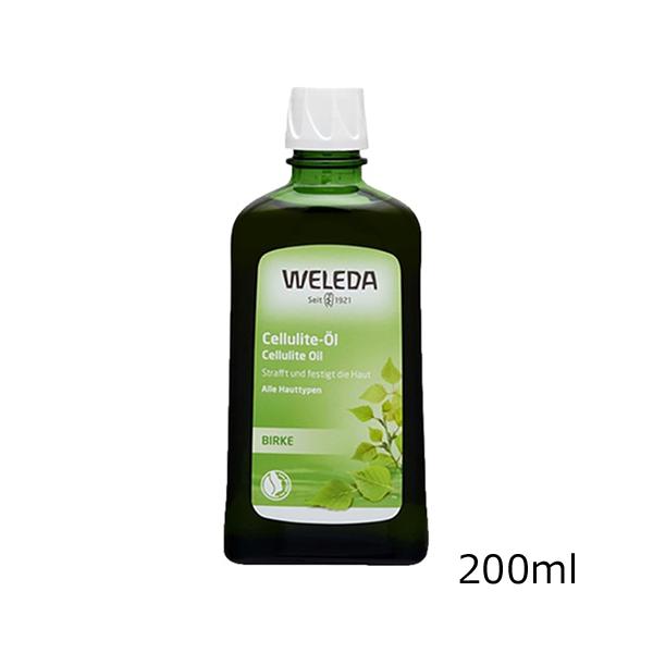 【ブランド】ヴェレダ【商品カテゴリ】ボディケア   ボディオイル  【分類】海外正規品（並行輸入品）【原産国】ドイツ、スイスなど【商品区分】化粧品・フレグランス【商品説明】ハーブ調の爽やかな香りでボディコントロールする、マッサージ用オイルで...