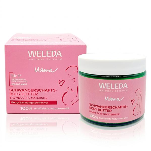 【ブランド】ヴェレダ【商品カテゴリ】ボディケア   ボディクリーム・ジェル  【分類】海外正規品（並行輸入品）【原産国】ドイツなど【商品区分】化粧品・フレグランス【商品説明】妊娠期からの保湿クリーム。ローズ、ネロリ、ミルラが配合されたフレッ...