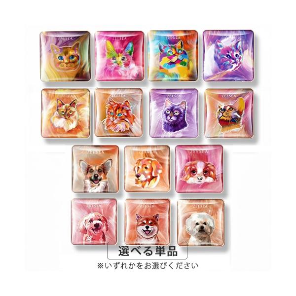 【ブランド】ズーシー【商品カテゴリ】メイクアップ   アイシャドウ  【分類】国内正規品【原産国】中国など【商品区分】化粧品・フレグランス【商品説明】中国コスメ 人気ブランド ZEESEAのアイシャドウ!。見たまま高発色！高密着！目元際立つ...