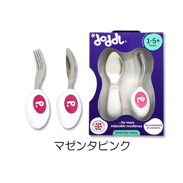 【ブランド】ドードル【商品カテゴリ】食器   アクセサリー・雑貨  【分類】海外正規品（並行輸入品）【原産国】中国等【商品区分】箸・カトラリー【商品説明】【キッズカトラリー 2点セット】丸くてコロンとしたかわいい形が特徴的なスプーンとフォー...