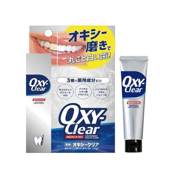 【ブランド】OXY-clear【商品カテゴリ】ヘルスケア   デンタルケア  【分類】国内正規品【原産国】日本など【商品区分】医薬部外品【商品説明】オキシクリア薬用練り歯磨きは、口内の隅々までクリーンにし、健康的で輝く白い歯を手に入れるサポ...