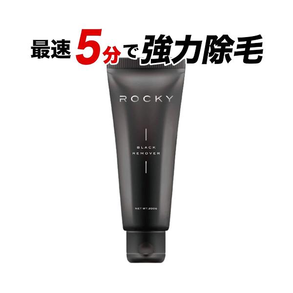 【ブランド】Stay Free ステイフリー【商品カテゴリ】ボディケア   脱毛  【分類】国内正規品【原産国】日本など【商品区分】医薬部外品【商品説明】最短５分でスキンケアする除毛クリーム。薬用炭配合の除毛クリームがムダ毛、古い角質、毛穴...