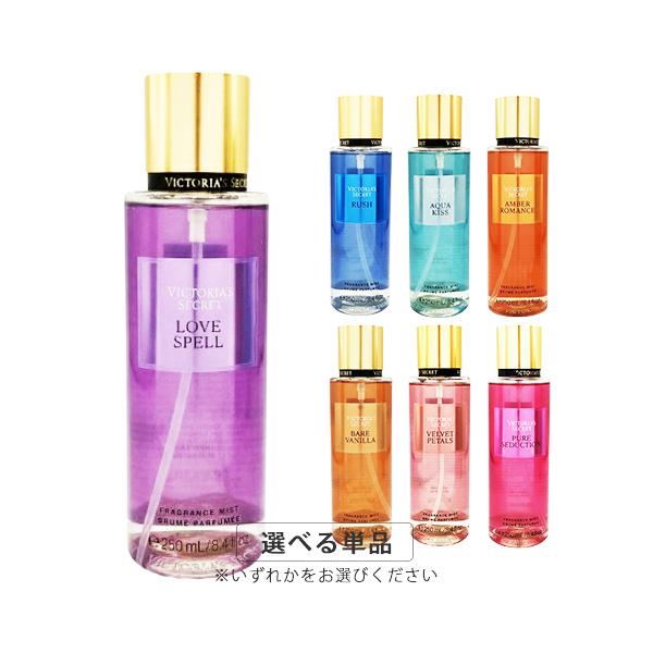 【ブランド】ヴィクトリアシークレット【商品カテゴリ】フレグランス   香水・フレグランス ボディーローション 【分類】海外正規品（並行輸入品）【原産国】アメリカなど【商品区分】化粧品・フレグランス【商品説明】ヴィクトリアズシークレットは、ラ...