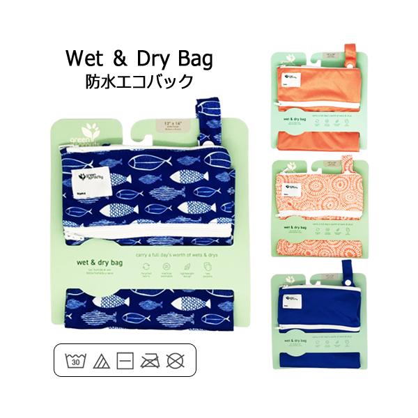 【ブランド】グリーンスプラウツ【商品カテゴリ】キッズ・ベビー・マタニティ   ファッション雑貨・小物  【分類】海外正規品（並行輸入品）【原産国】ベトナムなど【商品区分】化粧品・フレグランス【商品説明】内側に防水コーティングを施した軽量のウ...