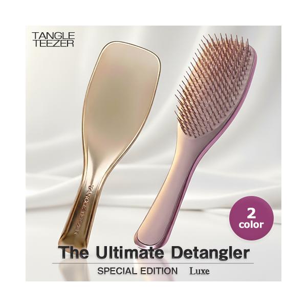 【ブランド】タングルティーザー【商品カテゴリ】ヘアケア   ヘアブラシ  【分類】海外正規品（並行輸入品）【原産国】イギリスなど【商品区分】化粧品・フレグランス【商品説明】※製品特徴としてブラシの曲がり、製造痕、黒い点、擦り傷などは製造上見...