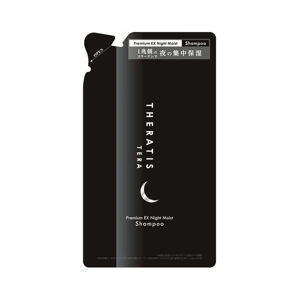 【ブランド】THERATIS セラティス【商品カテゴリ】ヘアケア   シャンプー  【分類】国内正規品【原産国】日本など【商品区分】化粧品・フレグランス【商品説明】【こちらの商品は詰め替え用です】夜の新習慣寝ている間に美髪整形(※1)・1兆...
