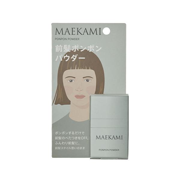 【ブランド】MAEKAMI マエカミ【商品カテゴリ】ヘアケア   スタイリング  【分類】国内正規品【原産国】日本など【商品区分】化粧品・フレグランス【商品説明】ドライな質感を演出するポンポンタイプのヘアパウダー。毎日毎日使いやすいようにお...