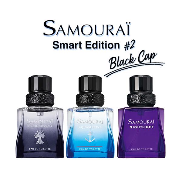 【ブランド】アランドロン【商品カテゴリ】フレグランス   香水・フレグランス  【分類】国内正規品【原産国】フランスなど【商品区分】化粧品・フレグランス【商品説明】「サムライ スマートエディション」シリーズに新たな香りが加わって数量限定発売...