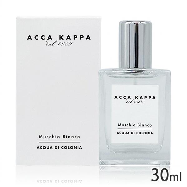 【ブランド】アッカカッパ【商品カテゴリ】フレグランス   香水・フレグランス  【分類】海外正規品（並行輸入品）【原産国】イタリアなど【商品区分】化粧品・フレグランス【商品説明】ラベンダーと、針葉樹西洋ビャクシンをミックス、ムスクの甘く官能...