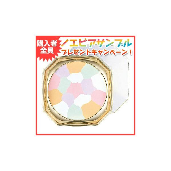 ノエビア製品購入者全員対象！1注文に付き1個『ラミネートサンプル』をプレゼント！メランジェリーパウダーのリフィールです。【エクセレント　メランジェリーパウダー　リフィール】＜ホワイト＞○別売のメランジェリーパウダーの入れ替え用です。メランジ...