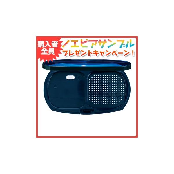 ノエビアファンデーションノエビア製品購入者全員対象！1注文に付き1個『ラミネートサンプル』をプレゼント！トリートメントツーウェイファンデーションＬＸ用ケースです。【ノエビア５　トリートメントツーウェイファンデーションＬＸケース】○ノエビア５...