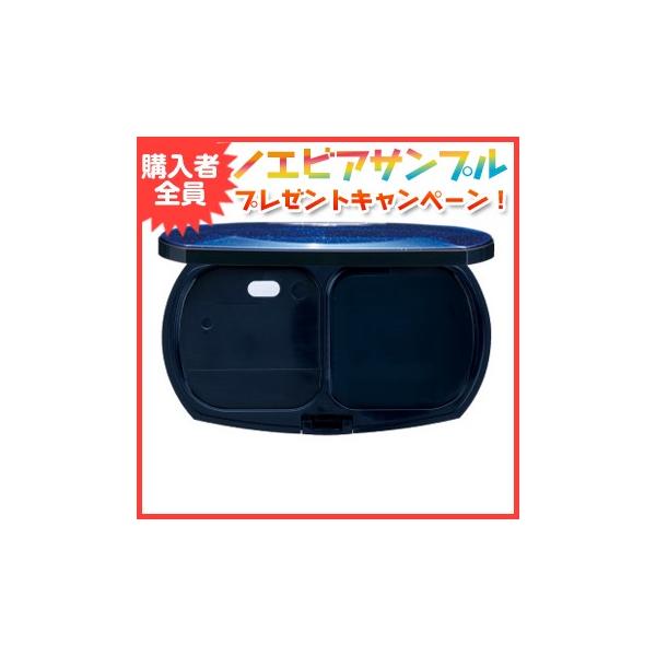 ノエビアファンデーションノエビア製品購入者全員対象！1注文に付き1個『ラミネートサンプル』をプレゼント！トリートメントパウダーファンデーションＬＸ用ケースです。【ノエビア５ トリートメントパウダーファンデーション ＬＸケース】○ノエビア5　...