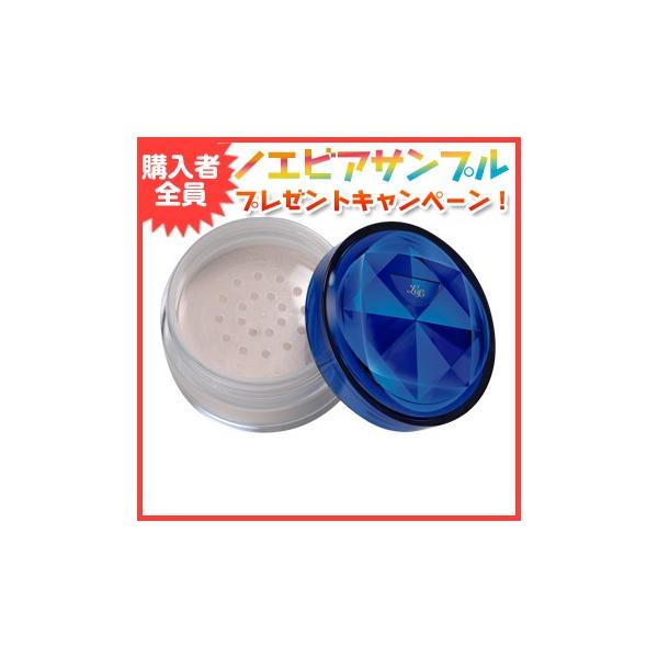 ノエビア製品購入者全員対象！1注文に付き1個『ラミネートサンプル』をプレゼント！羽のように軽い使いごこちで、透明感とつや感のある美しいお肌を演出するルースタイプのパウダーです。ファンデーションの仕上がりを引き立て、重ねてお使いいただいても透...