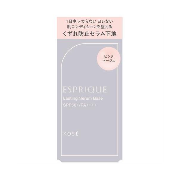 【発売日：2026年03月16日】