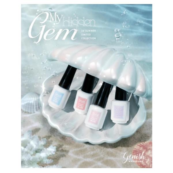 2026 サマーコレクション 「My Hidden Gem（マイ ヒドゥン ジェム）」夏の陽ざしにきらめく貝殻のように、誰もが一度は夢中になって探した”小さな宝物”をイメージしました。手のひらに集めた無数のかけらから「選ぶ」のではなく、ふと...