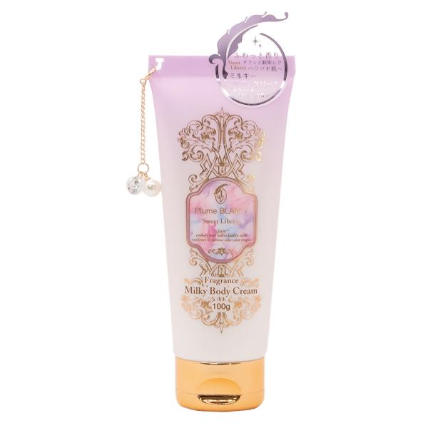 ◇プルームブラン　スウィートリベリーミルキーボディクリーム100g日本製【JANコード】4589842160524【商品紹介】とてもしなやかで味わい深いフルーティな香りがしっとりと包み込んでくれる、保湿成分しっかり配合のボディクリーム。伸び...