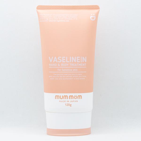 ◇マムマム　マムマムワセリンインハンド＆ボディトリートメント120g日本製【JANコード】4589842161385【商品紹介】ワセリン配合なのに伸びがよくぬりやすい、全身保湿＆部分ケアにもおすすめな、からだ＆てゆび用のトリートメントクリー...