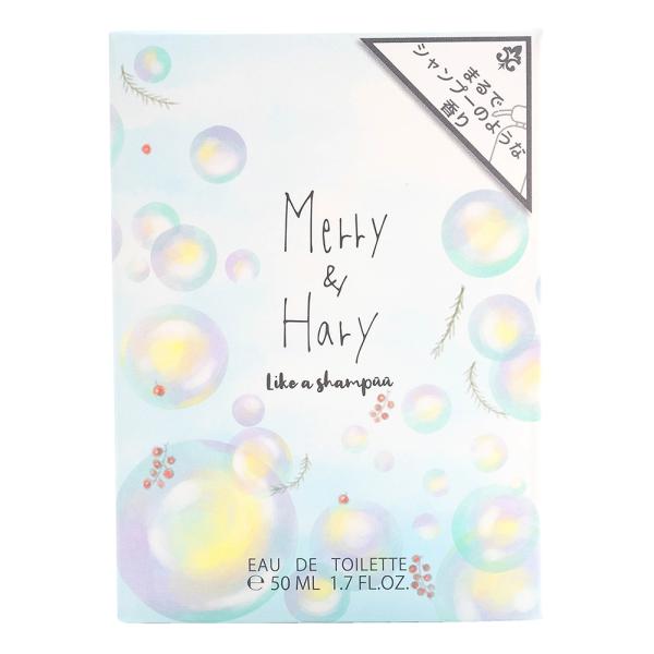◇メリー＆ハリー　オードトワレ　ライクアシャンプー　50mL　香水中国【JANコード】4595120052276"メリーアンドハリー"人にやさしい〜癒される香り〜心地よい〜がコンセプトのブランドです。「香水」をもっと身近に♪　ナチュラルなあ...
