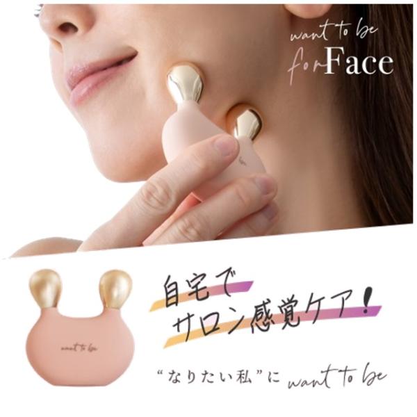 揉んで、流す。自宅でドライヘッドスパ＆コロコロボディケア。スカルプブラシとマグネットボールで頭皮の血行をよくする。デコルテケアも。【使用方法】●ブラシ洗髪後など頭皮がきれいな状態でブラシを押し当て、揉むように頭皮を動かしてください。額側の生...